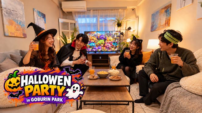 #サンクスGoburin202【渋谷駅/渋谷区】駅4分🥳忘年会・ハロウィン🎃学割・誕生日・推し活・格安・ケータリング・地上波の写真1