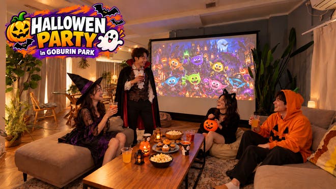 #サンチョウメGoburin【新宿駅/新宿区】駅6分🥳学割🌸忘年会/ハロウィン🎃誕生日/推し活⚡格安💰ケータリング🌸の写真1