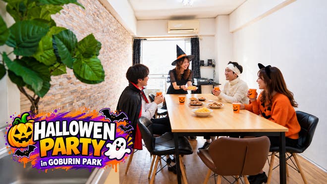 #スカイGoburin【名古屋】駅2分 🥳新年会🍺忘年会・ハロウィン🎃学割🌸誕生日💓推し活🫶💓格安💰の写真1