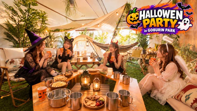 #ダイカンGoburin【新宿】駅1分🥳忘年会/ハロウィン🎃学割/インドアキャンプ/誕生日/推し活/格安/ケータリングの写真1