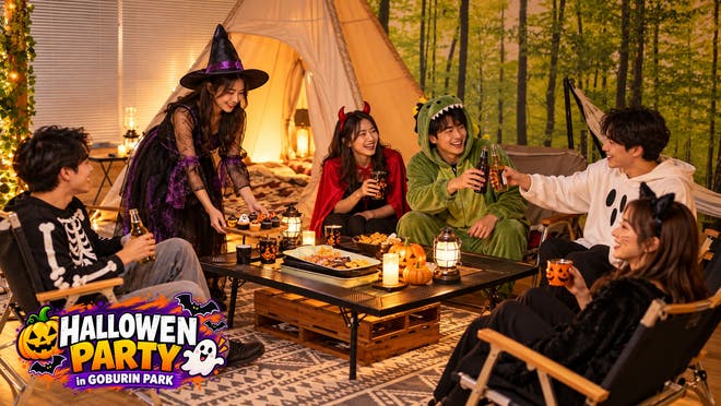#ドームGoburin【水道橋】最大40名🉐駅3分🥳女子会・推し活・撮影・24H・飲み会・忘年会・ハロウィン🎃ケータリングの写真1