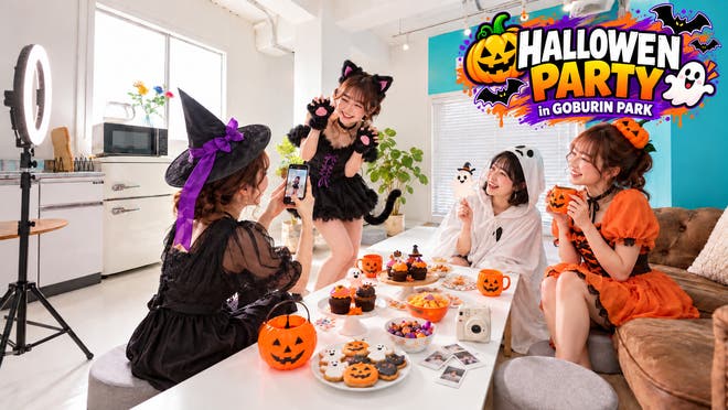 #ナカノGoburin【中野】最大20名🉐駅3分🥳忘年会/ハロウィン🎃女子会/推し活/タコパ/撮影/24H/ケータリングの写真1