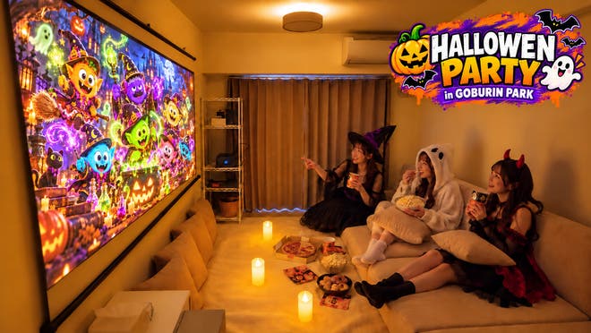 #ナガタニGoburin【新宿三丁目】忘年会・ハロウィン🎃学割🌸NEW OPEN⚡誕生日🎂推し活🫶格安💰ケータリングの写真1
