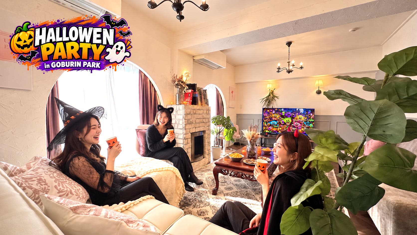 #ヤスオGoburin602【新宿/歌舞伎町】駅1分🥳忘年会/ハロウィン🎃学割/女子会/推し活/格安/ケータリング/地上波の写真1