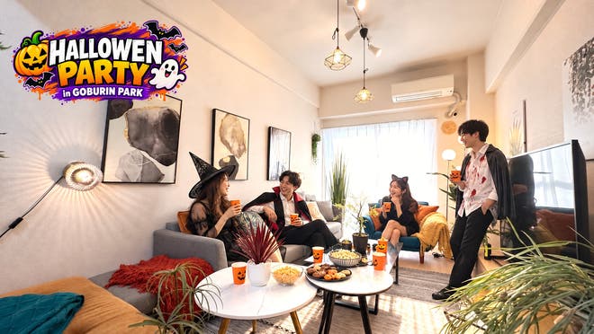 #ヨヨGoburin【南新宿/代々木】駅3分🥳忘年会/ハロウィン🎃学割/24H/TV/推し活/格安/ケータリング/地上波の写真1