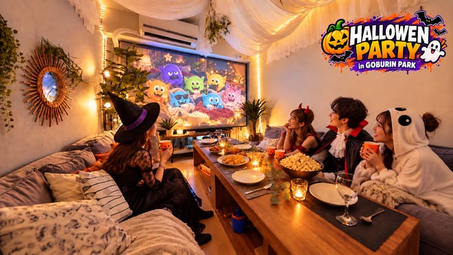#ライオンGoburin403【新宿三丁目】最大15名🉐駅3分🥳忘年会・ハロウィン🎃女子会・推し活・タコパ・撮影・24Hの写真1