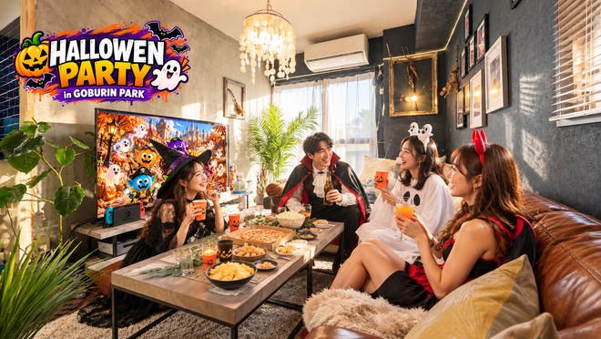 #ライオンGoburin601【新宿三丁目】最大15名🉐駅3分🥳忘年会・ハロウィン🎃女子会・推し活・タコパ・撮影・24Hの写真1