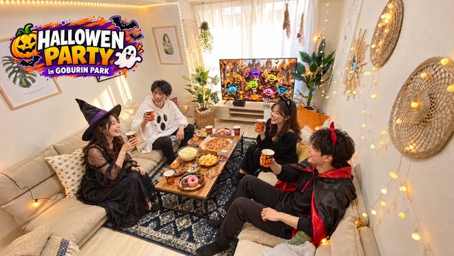 #ライオンGoburin611【新宿三丁目】最大15名🉐駅3分🥳忘年会・ハロウィン🎃女子会・推し活・タコパ・撮影・24Hの写真1