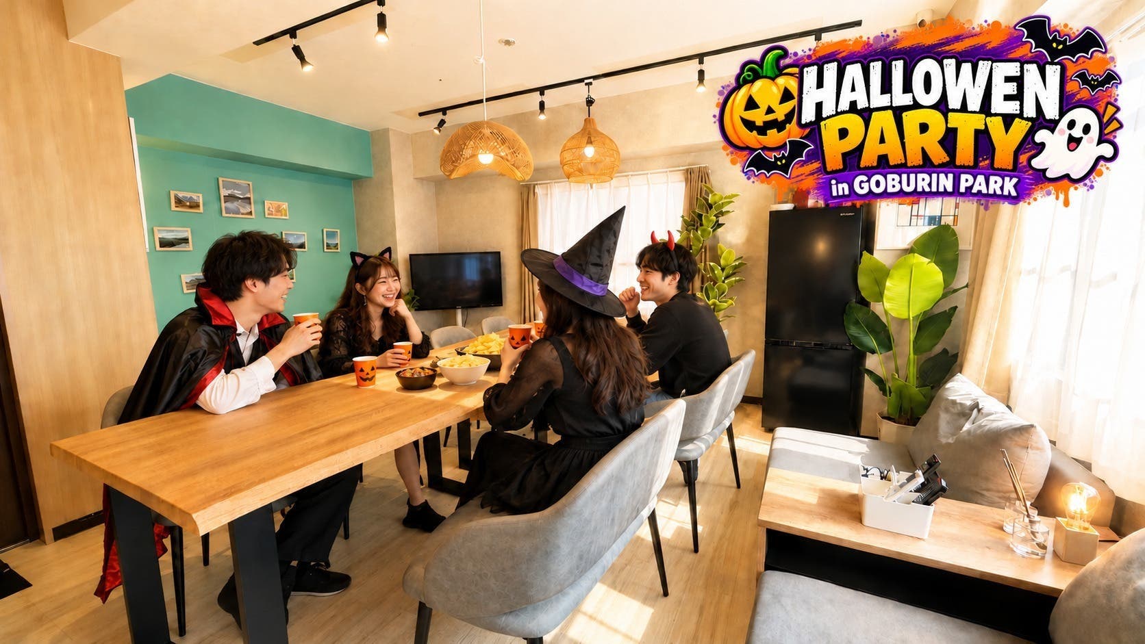 #ギョエンGoburin【新宿御苑】駅5分🥳学割/プロジェクター/推し活/格安/忘年会/ハロウィン🎃の写真1