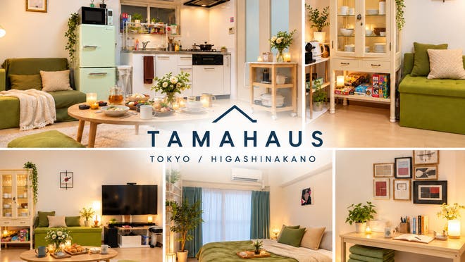 ☆移転記念☆【新宿6分/東中野駅前/広々オシャレ】引きこもりデート♪お料理道具☆バスルームとWベッドふわとろマットレス&大型TVの写真1