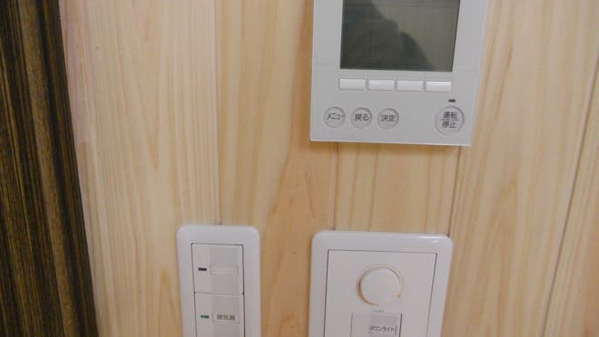 駅近!格安!新しい!広い!御所南のレンタルスペースです。の写真6