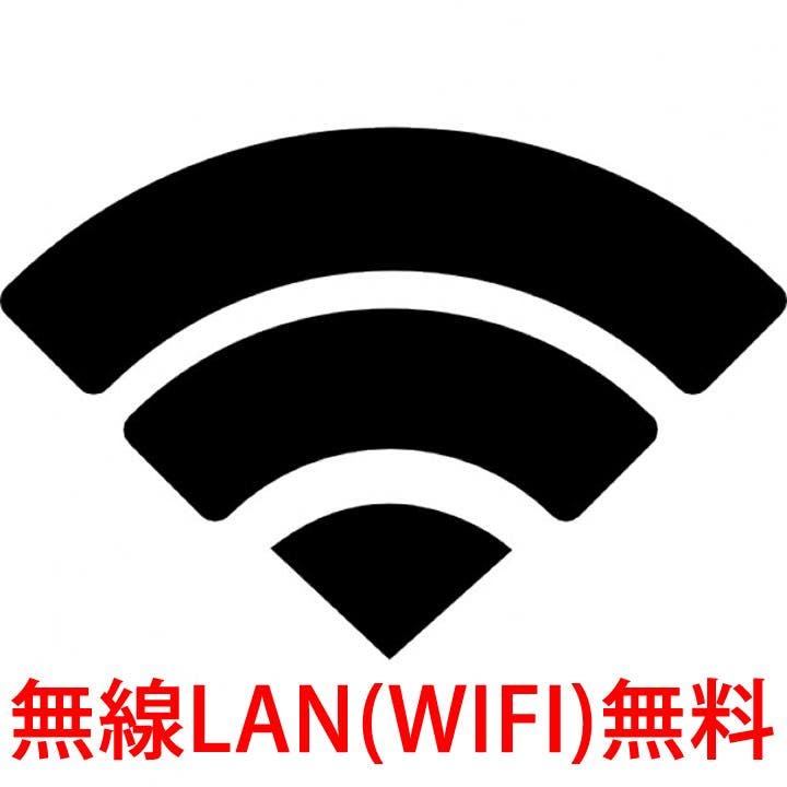 【マリーナ】新宿2分 完全個室 格安会議室 無料WiFi プロジェクタ A／Web会議・テレワークにの写真12