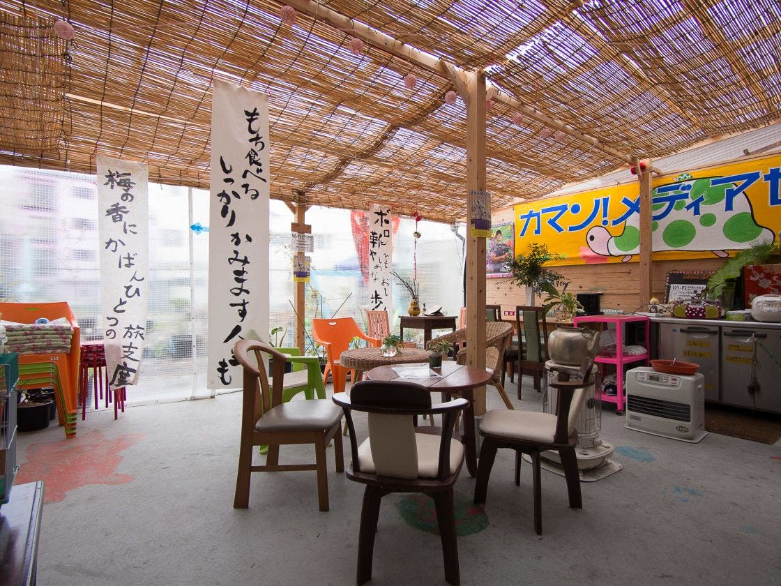 大阪市 アートな空間の中にある庭で様々な催し物に最適です。BBQ、鍋パーティー、餅つきに！の写真9