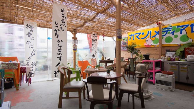 大阪市 アートな空間の中にある庭で様々な催し物に最適です。BBQ、鍋パーティー、餅つきに!の写真9