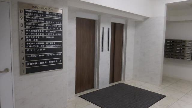 【新横浜駅徒歩3分】新横浜ホール(第六会議室) / Wi-Fi(光回線)、プロジェクター、スクリーン備品無料!の写真8