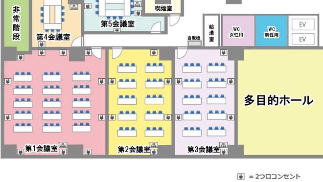 【新横浜駅徒歩3分】新横浜ホール(第六会議室) / Wi-Fi(光回線)、プロジェクター、スクリーン備品無料!の写真10