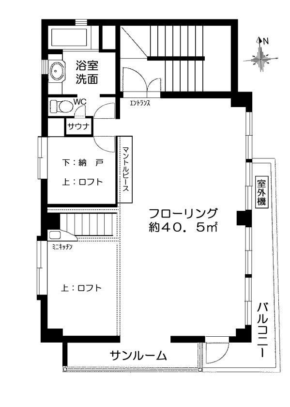 【キッチンつき撮影スタジオ】高級な調度品をそろえたスペースですの写真32