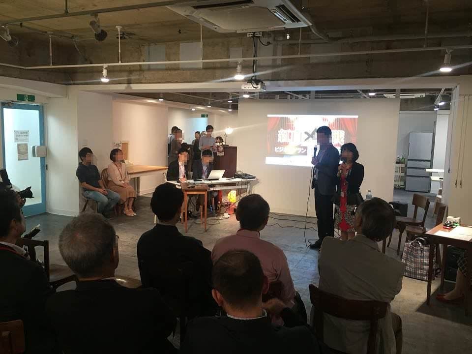 【秋葉原7分・浅草橋4分】懇親会やパーティーに  キッチン付きイベントスペース 計155㎡の写真9