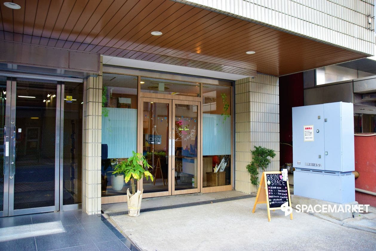 【御茶ノ水5分・秋葉原7分】 おしゃれな完全個室会議室　無料Wi-Fi,大型ホワイトボード,フリードリンク完備！の写真11