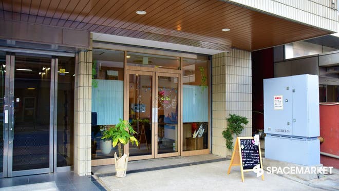 【御茶ノ水5分・秋葉原7分】 おしゃれな完全個室会議室 無料Wi-Fi,大型ホワイトボード,フリードリンク完備!の写真11