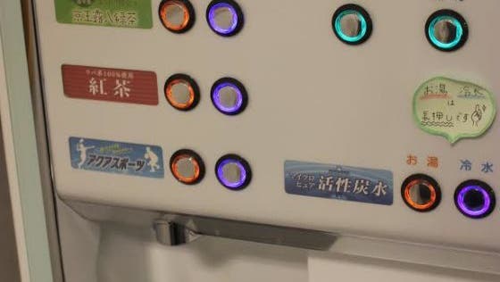 【本町・心斎橋】来場者へのフリードリンクが評判の多目的イベントルーム!プロジェクタも込みの料金です。会議・セミナーにの写真6