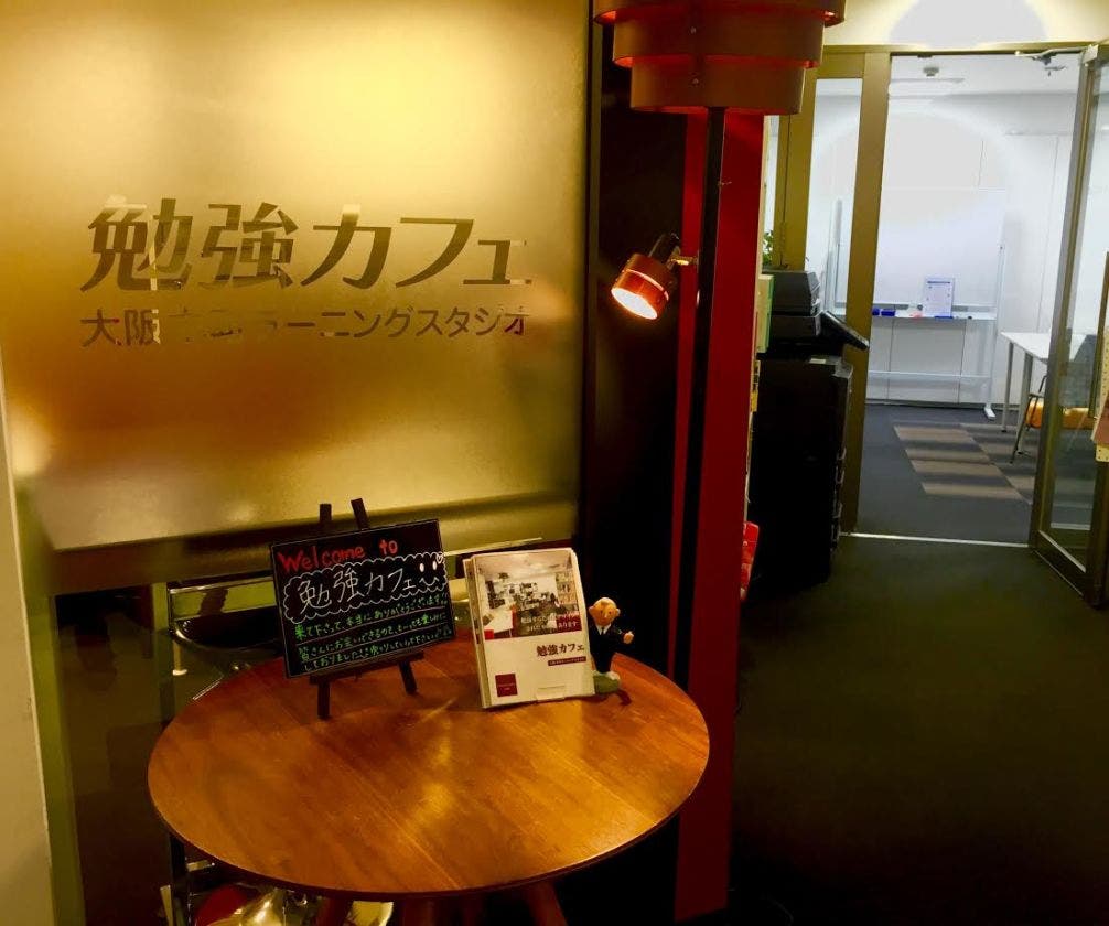 【本町・心斎橋】来場者へのフリードリンクが評判の多目的イベントルーム！プロジェクタも込みの料金です。会議・セミナーにの写真7