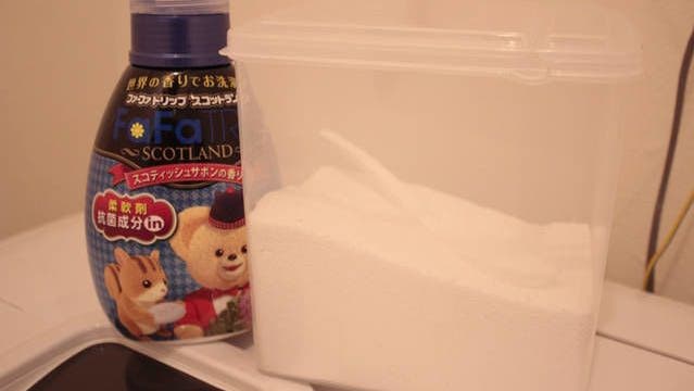 新大阪!駅から徒歩8分!最大6人まで宿泊可!無料ポケットWi-Fi完備の写真14