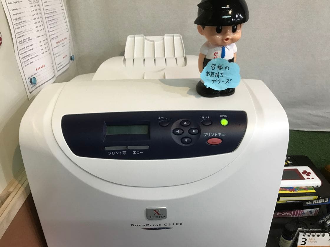 【五反田・大崎】飲食持ち込みOK！隠れ家的コワーキングスペースをまるっと貸切！の写真13