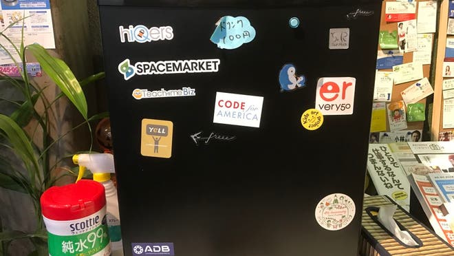 【五反田・大崎】飲食持ち込みOK!隠れ家的コワーキングスペースをまるっと貸切!の写真15