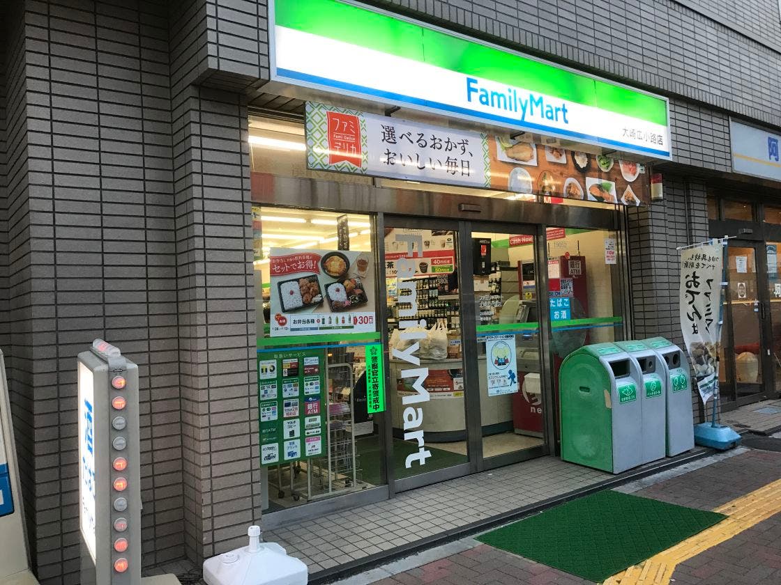 【五反田・大崎】飲食持ち込みOK！隠れ家的コワーキングスペースをまるっと貸切！の写真17