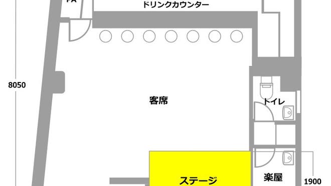 ライブ演奏が可能なバーの写真3