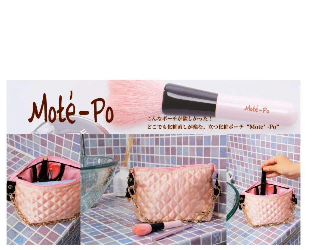 写真スタジオ、ロケのためのメイクルーム、フィッティングルームの写真10