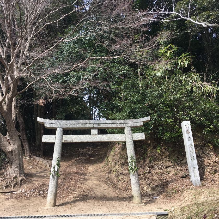 【豊田市・名古屋】築160年のステキな古民家。コスプレ撮影会・パーティなどのイベント等に！の写真41