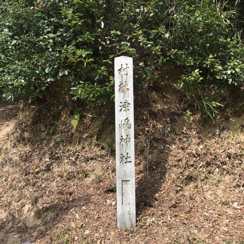 【豊田市・名古屋】築160年のステキな古民家。コスプレ撮影会・パーティなどのイベント等に！の写真42