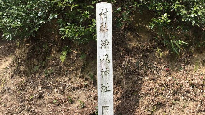 【豊田市・名古屋】築160年のステキな古民家。コスプレ撮影会・パーティなどのイベント等に!の写真42