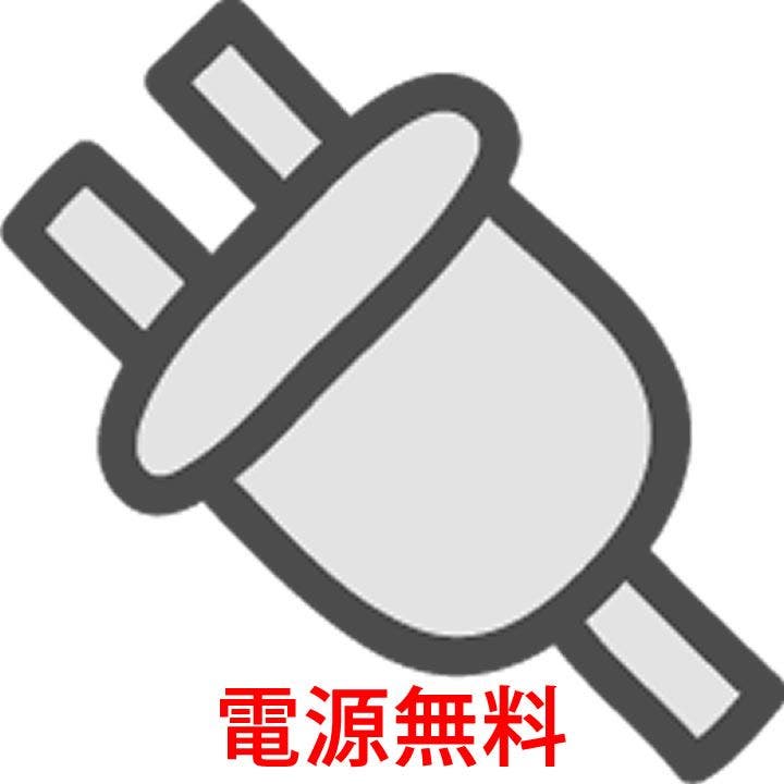 【HIDAMARI】渋谷駅歩5分 WiFi 電源 プロジェクタ 無料 Web会議・面接・テレワークにの写真17