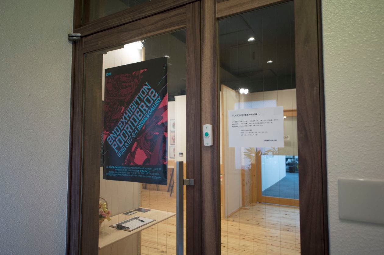 【大阪・江坂】落ち着いたギャラリースペースで個展・上映会・展示会・セミナー・ワークショップ・会議・撮影・ポップアップショップに！の写真7