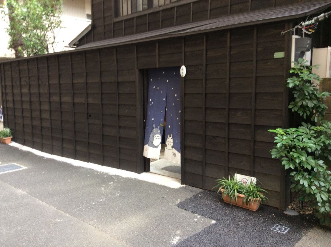 季節を感じる 小石川大正住宅【文京区 春日駅徒歩3分、東京ドームにも近い】の写真14