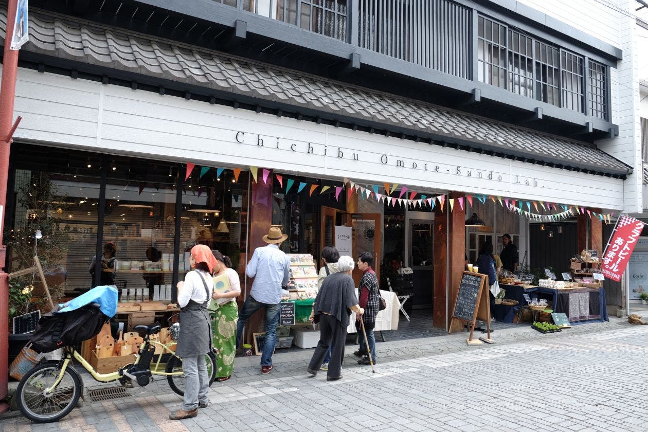 秩父の街並みがぐるっと見渡せる開放的なレンタルスペース・コワーキングスペースです。【貸切用】の写真15