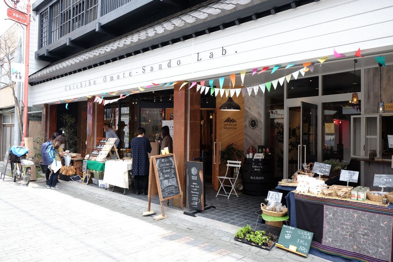 秩父の街並みがぐるっと見渡せる開放的なレンタルスペース・コワーキングスペースです。【貸切用】の写真16