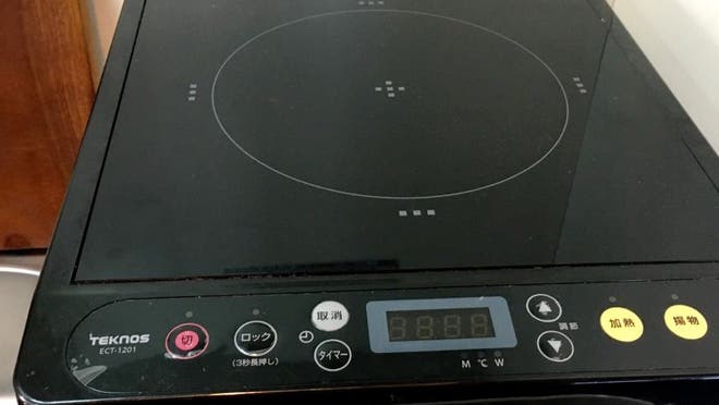 【駅0分!】今だけ基本プラン実施中!会議室・リモート利用も ☆毎回清掃・オゾン除菌!55型TV•AVシステム・キッチンの写真14