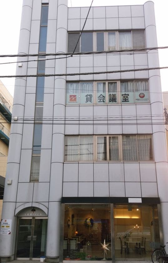 【大宮】落ち着いた雰囲気で集中できる！清潔感のある中会議室(18名様)の写真5