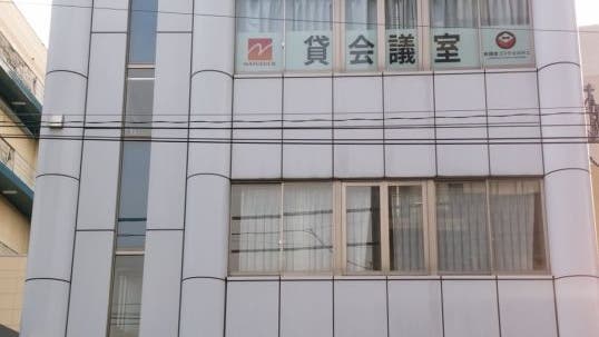 【大宮】落ち着いた雰囲気で集中できる!清潔感のある中会議室(18名様)の写真5