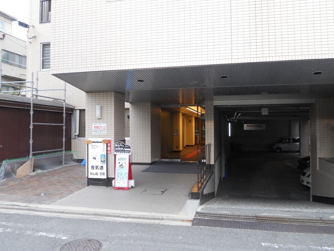 駅近！格安！新しい！広い！御所南のレンタルスペースです。の写真11