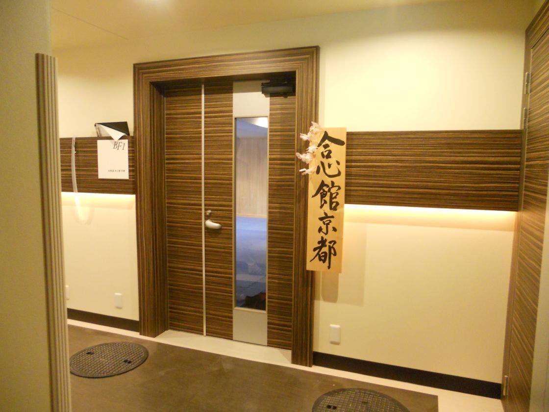 駅近！格安！新しい！広い！御所南のレンタルスペースです。の写真17