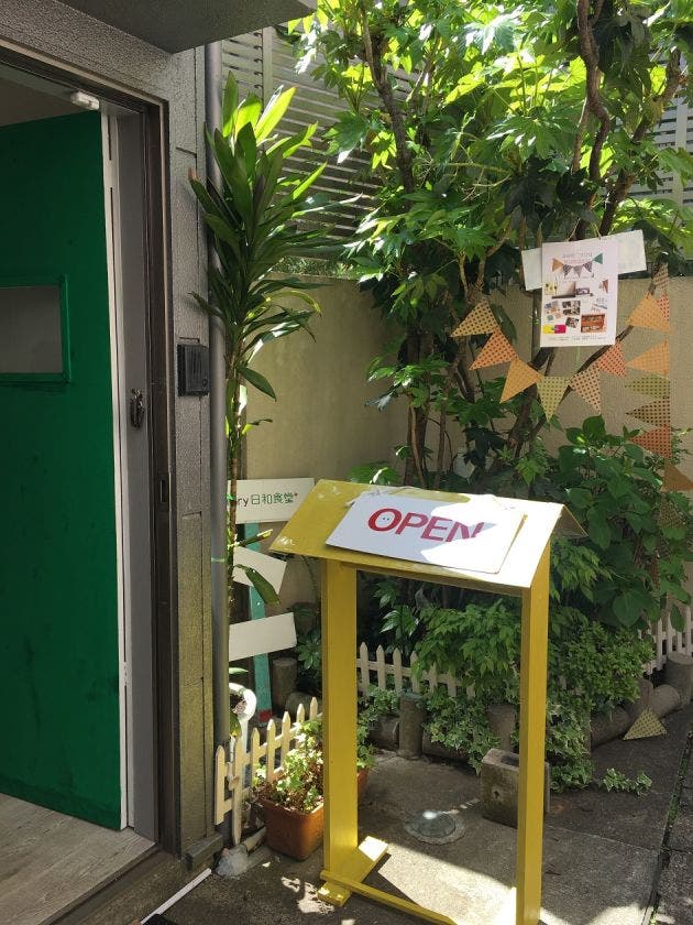 【経堂駅より徒歩3分】セミナー、オンラインレッスン、テレワーク、展示会、イベントに最適なキッチン付きレンタルースペースの写真12