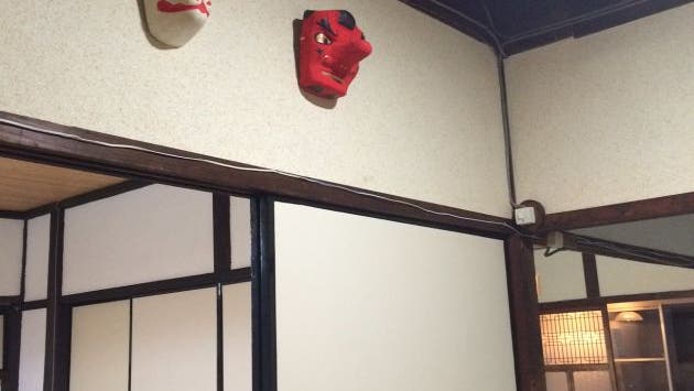 畳別荘 ひろしまの写真1