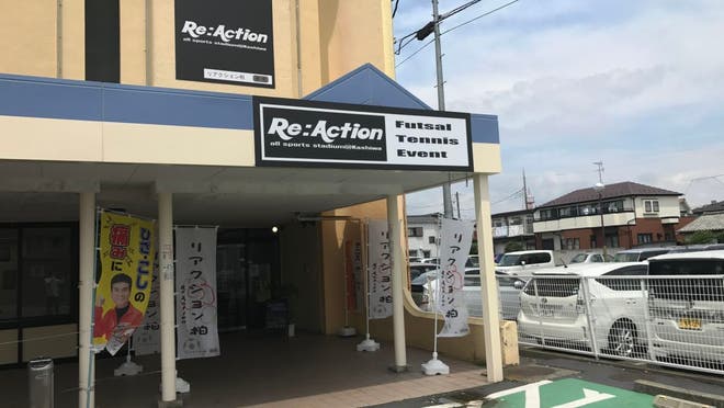 【インドアだから天候NGなし!】千葉柏最大級の屋内スペースを利用した展示会や企業運動会イベントに最適♪の写真7