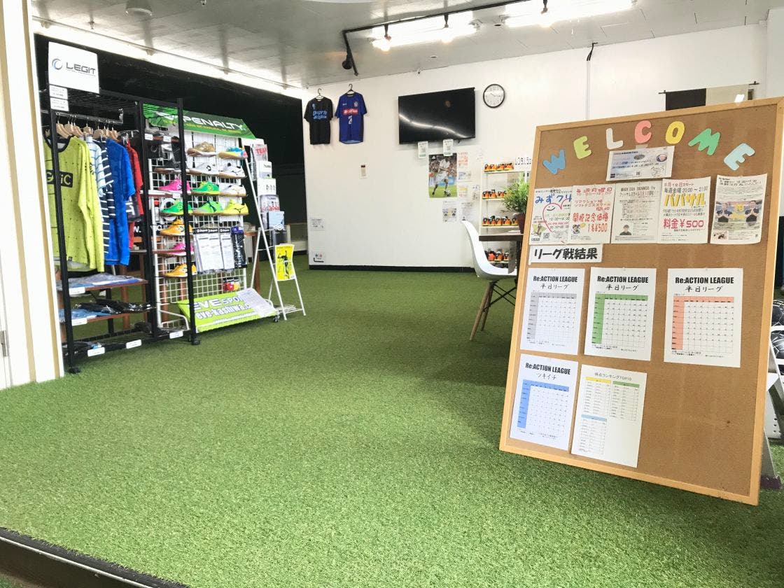 【インドアだから天候NGなし！】千葉柏最大級の屋内スペースを利用した展示会や企業運動会イベントに最適♪の写真8