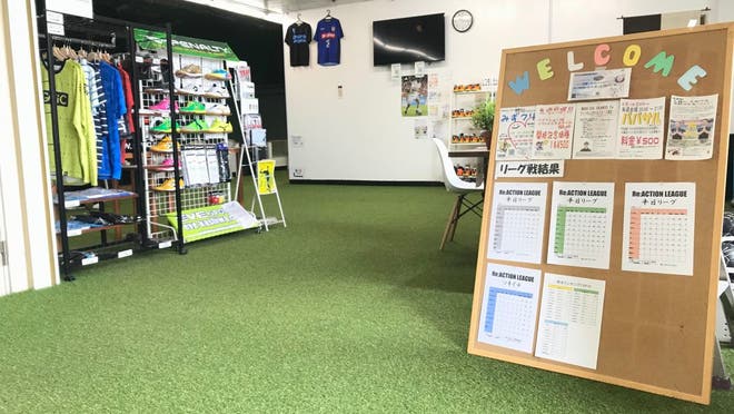 【インドアだから天候NGなし!】千葉柏最大級の屋内スペースを利用した展示会や企業運動会イベントに最適♪の写真8